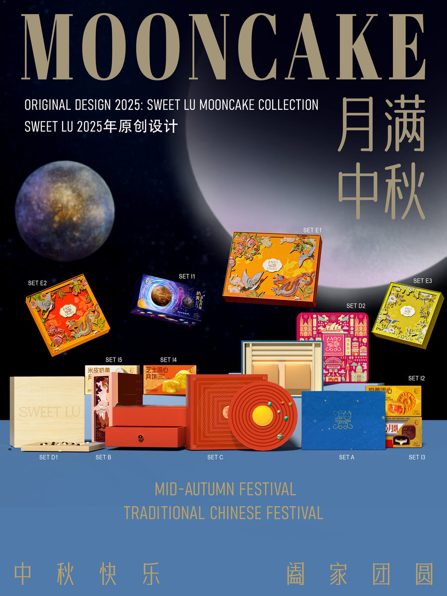 Sold Out Success: Thank You for a Record-Breaking Mooncake Season! – Sweet Lu