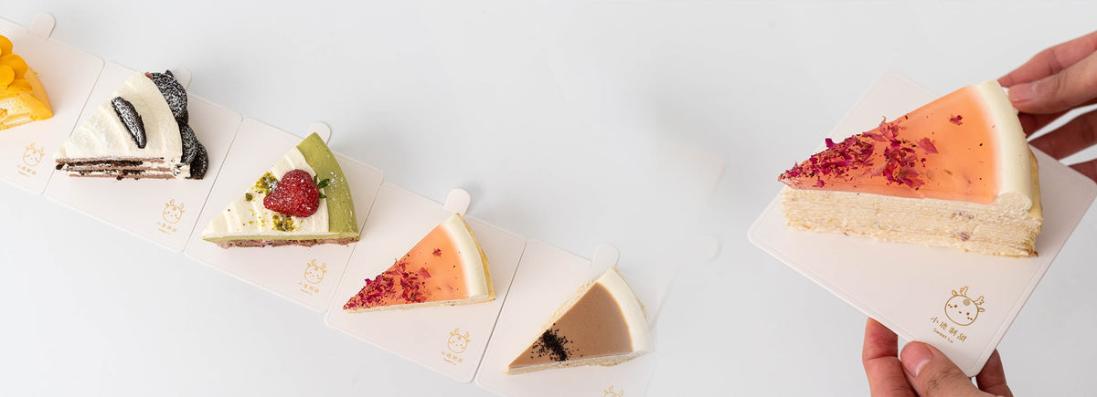Cake Slice – Sweet Lu