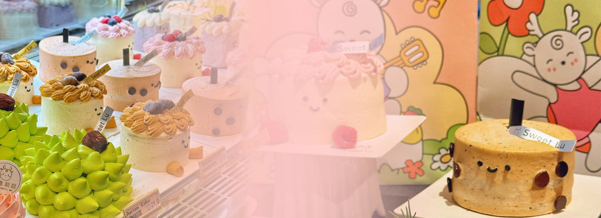 Mini Cake – Sweet Lu