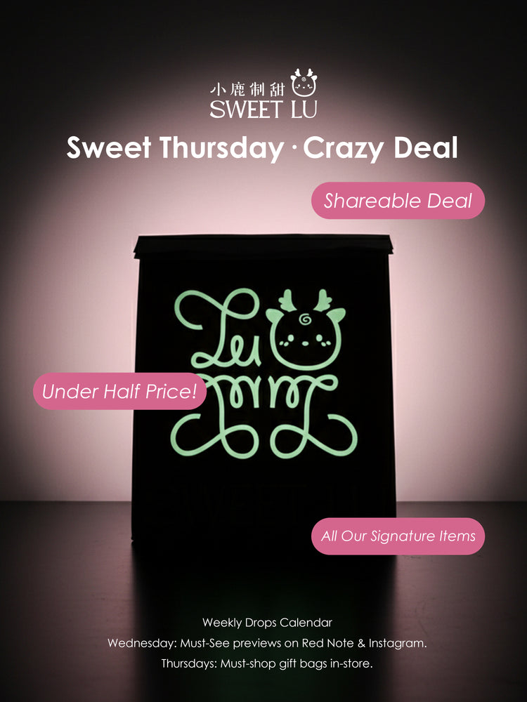 Boutique Sydney Dessert House | Sweet Lu