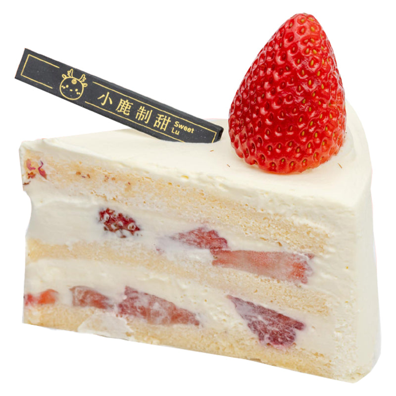 (Slice) Strawberry Cake – Sweet Lu