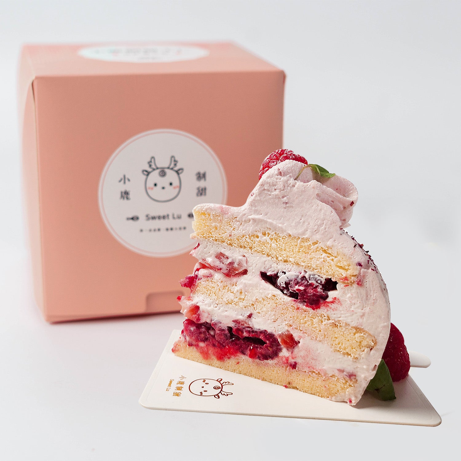 Fig and Berry cake – Sweet Lu