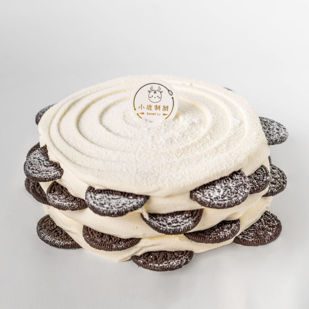 Celebration Cake – Page 2 – Sweet Lu