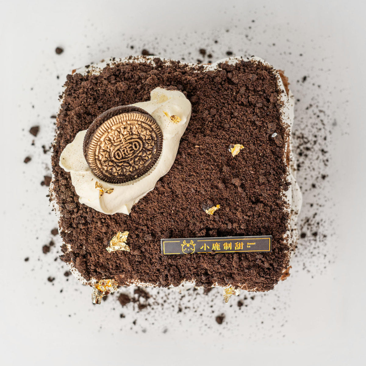 Oreo Chocolate Cake – Sweet Lu