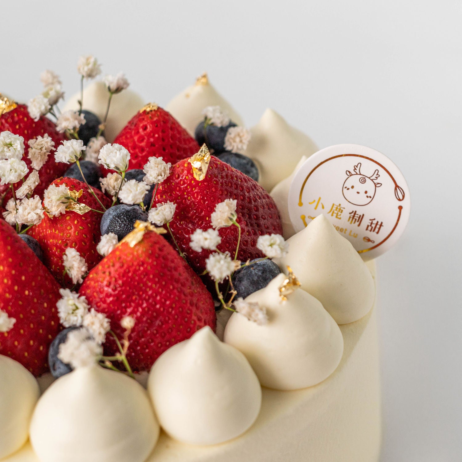 Strawberry Cake – Sweet Lu
