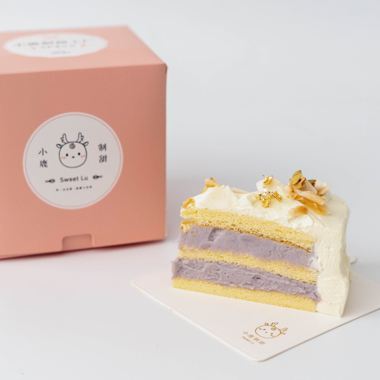 Taro Cake – Sweet Lu