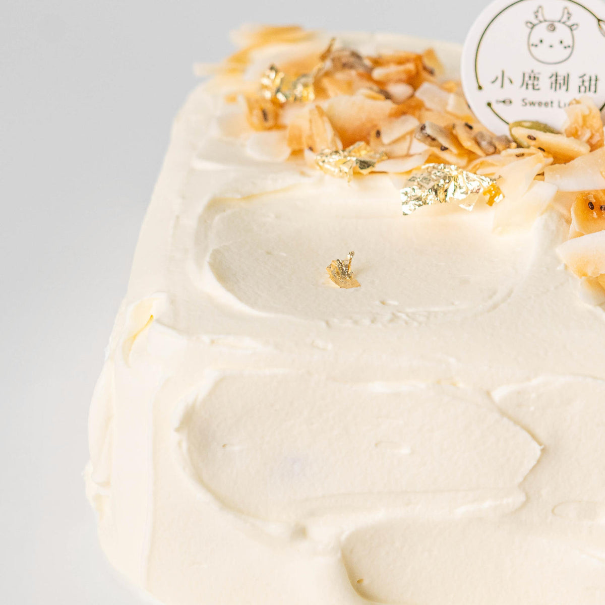 Taro Cake – Sweet Lu